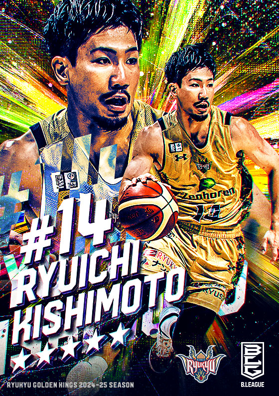 B.LEAGUE CARD ~WEB~